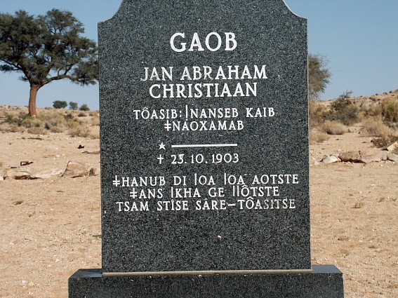 WARMBAD BECOMES TWO HUNDRED YEARS